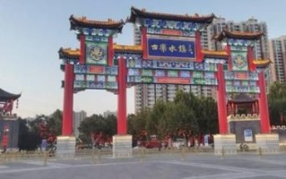 栾城旅游景点有哪些_栾城一日游最佳路线