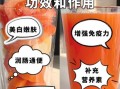 番茄柠檬汁能减肥吗_番茄柠檬汁的功效与作用