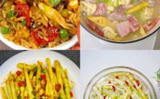 鲜竹笋怎么做好吃_鲜竹笋的家常做法大全