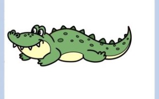 鳄鱼简笔画怎么画_鳄鱼简笔画步骤