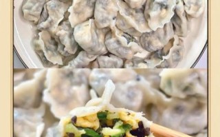 黄瓜馅蒸饺子怎么做_黄瓜蒸饺不出水秘诀