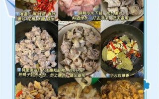 麻油鸭怎么做才正宗_正宗麻油鸭配方
