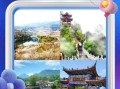 西乡有什么好玩的景点_西乡旅游必去景点推荐