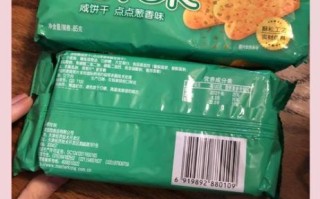 香葱饼干热量是多少_香葱饼干减肥能吃吗