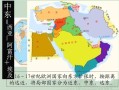 中东地理位置在哪_中东地理位置特点
