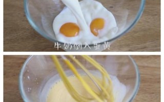 qq糖鸡蛋布丁怎么做_qq糖鸡蛋布丁做法窍门