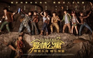 豆角网电视剧2021哪里看_豆角网电视剧2021有哪些热门