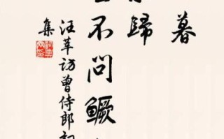 鳜鱼肥的诗句_鳜鱼肥出自哪首诗