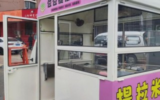 小吃车多少钱一台_小吃车需要办什么证
