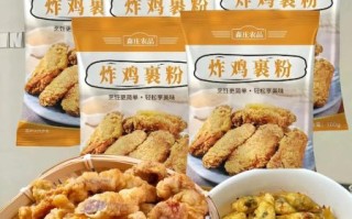 酥肉怎么做才酥脆_酥肉裹粉用什么粉最好