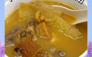 老黄瓜汤的做法_老黄瓜汤怎么做好喝