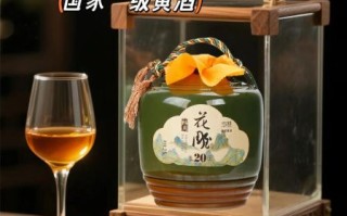 绍兴花雕酒是什么酒_绍兴花雕酒和黄酒的区别