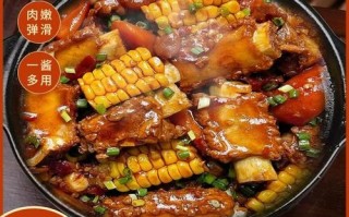 黄焖鸡酱汁怎么调_黄焖鸡酱汁配方解密