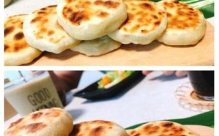 西葫芦馅饼怎么做好吃_西葫芦馅饼的家常做法