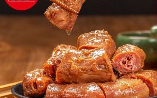 久久丫鸭脖加盟费多少钱_多久回本