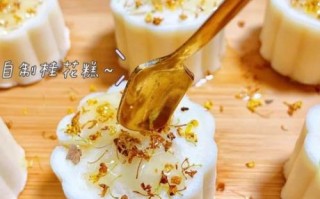 古法糕点怎么做_传统糕点配方大全