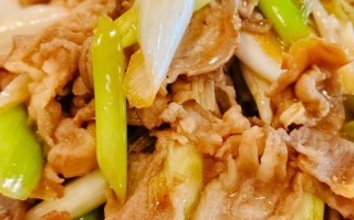 大葱炒羊肉怎么做好吃_羊肉去膻味技巧