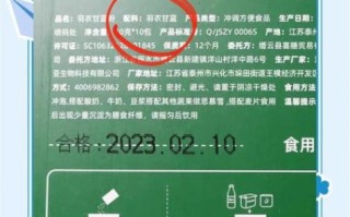 羽衣甘蓝怎么吃最好_羽衣甘蓝怎么吃减肥