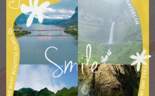 纳雍在哪里_纳雍有什么好玩的