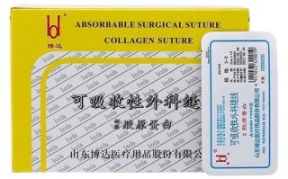 羊肠线是什么_羊肠线多久吸收