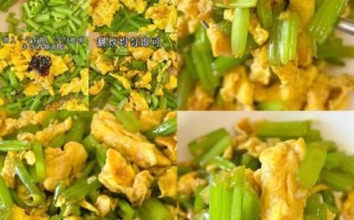 鸡蛋炒芹菜叶怎么做_芹菜叶炒鸡蛋的家常做法