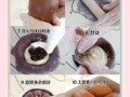 农村糍粑怎么做_传统手工糍粑制作步骤