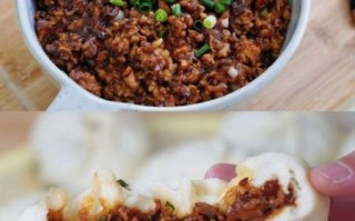 酱肉包子馅怎么做_包子馅怎么调才香