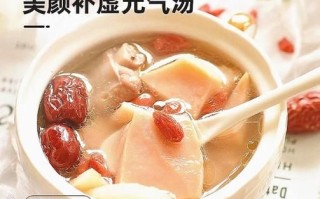 男人补肾固精滋补汤_肾虚早泄喝什么汤好