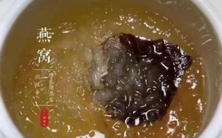 燕窝怎么炖_燕窝家常做法步骤