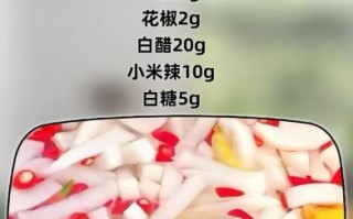 萝卜泡菜怎么做才正宗_萝卜泡菜最正宗的做法窍门