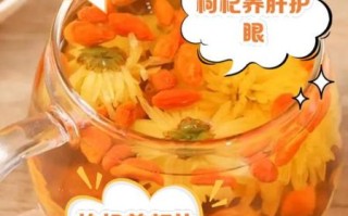 枸杞子泡水喝的正确方法_枸杞子有哪些功效