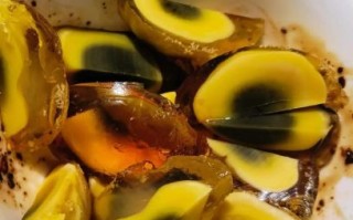 变蛋的做法配方视频_变蛋怎么做好吃