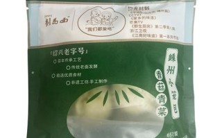香菇青菜包怎么做_香菇青菜包配方比例