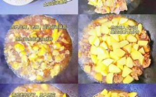 小鸡炖土豆怎么做_家常做法步骤详解