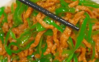 尖椒肉丝怎么炒才嫩_尖椒肉丝家常做法