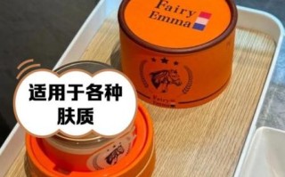 马油的功效与作用_马油能去疤痕吗