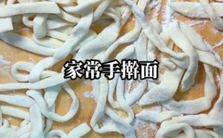 手擀面怎么和面_手擀面要不要加盐