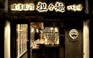 成都担担面哪家好吃_本地人推荐老店