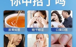 肝胆湿热吃什么药效果最好_肝胆湿热中成药推荐