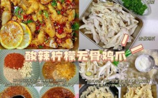 夏天请客吃什么菜_家常菜谱推荐