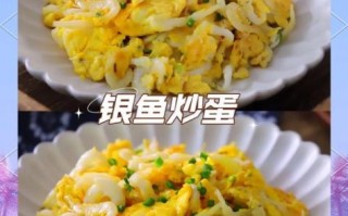 鱼子炒鸡蛋怎么做好吃_鱼子炒鸡蛋的家常做法