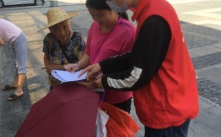 草莓派调研社区靠谱吗_怎么赚钱