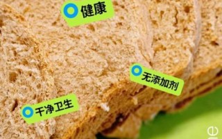 面包机怎么做面包松软_面包机面包不松软的原因