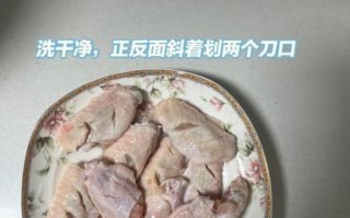 可乐鸡翅的家常做法_怎么做才入味