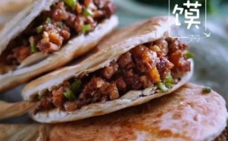 肉夹馍怎么做_正宗腊汁肉夹馍做法