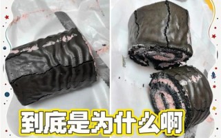 蛋糕卷怎么做_蛋糕卷为什么开裂
