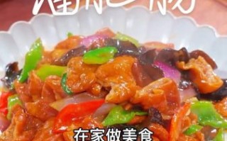 溜肥肠怎么做好吃_溜肥肠的做法步骤