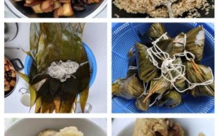 泉州肉粽怎么做_泉州肉粽配方