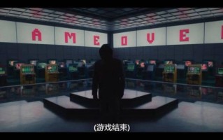 鱿鱼游戏厕所场景在哪_厕所里发生了什么