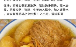 胃炎吃什么食物好_胃炎怎么调理最快